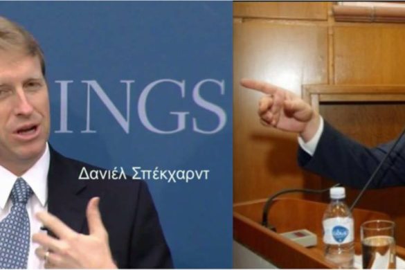ΜΑΘΗΜΑΤΑ ΑΡΧΑΙΩΝ ΕΛΛΗΝΙΚΩΝ ΓΙΑ ΠΑΙΔΙΑ | Greek News On Demand / ΕΛΛΗΝΙΚΑ ...