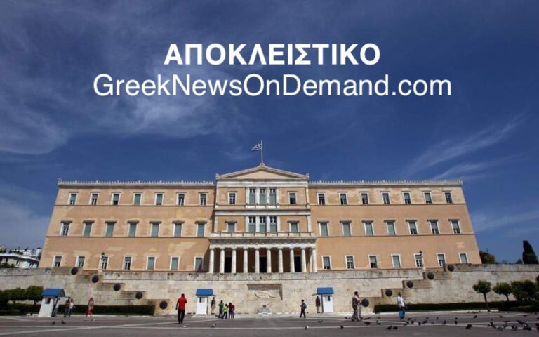 ΠΟΙΕΣ «ΕΚΛΟΓΕΣ»;;; - Η ΠΡΟΪΣΤΑΜΕΝΗ ΤΟΥ ΤΜΗΜΑΤΟΣ ΚΟΙΝΟΒΟΥΛΕΥΤΙΚΗΣ ...