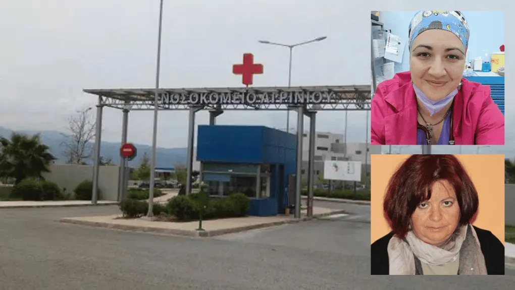 Γιατροί που παραιτούνται για λόγους αξιοπρέπειας | Διευρύνεται το κύμα ...