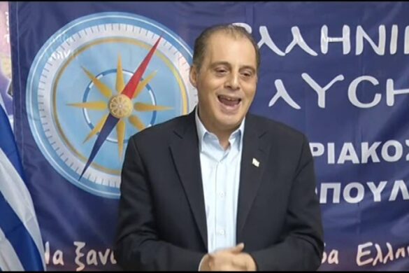 Ανατριχιαστικό έγγραφο του ΕΚΑΒ για ενδεχόμενο...ΤΣΟΥΝΑΜΙ - ΤΙ ΓΙΝΕΤΑΙ ...