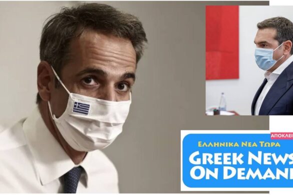 Ιδού η μεγάλη κατάντια του Λαού. Να μας εκβιάζουν ακόμη κι ο ζητιάνοι ...