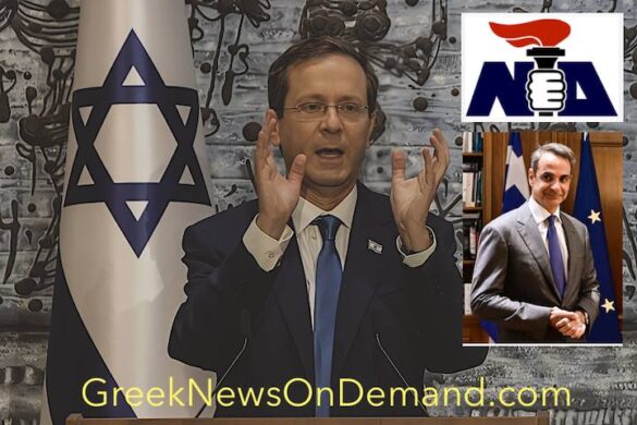 US Bombed Seven Countries in 2025 as Trump Dramatically Expanded ...