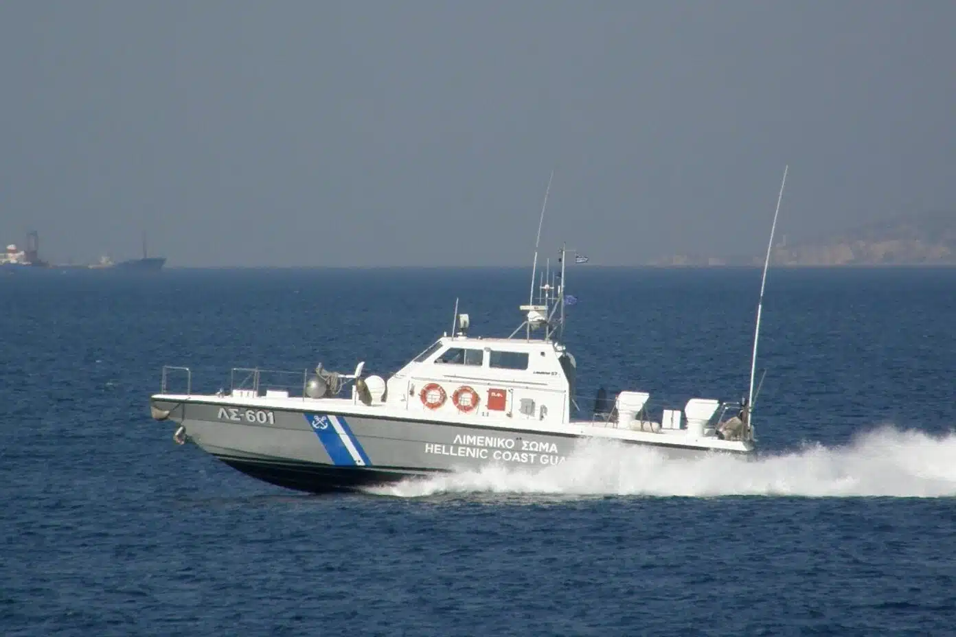 Greece Braces for Turkey’s “Blue Homeland” Law | Greek News On Demand ...